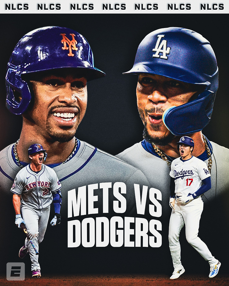 다저스 NLCS 진출, 메츠와 9년 만의 리턴매치!
