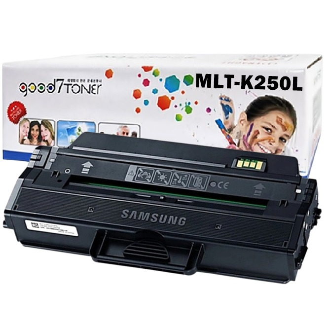 굿세븐토너의 "삼성 MLT-K250L 재생토너" 추천: 고용량 토너로 경제성과 품질을 동시에!