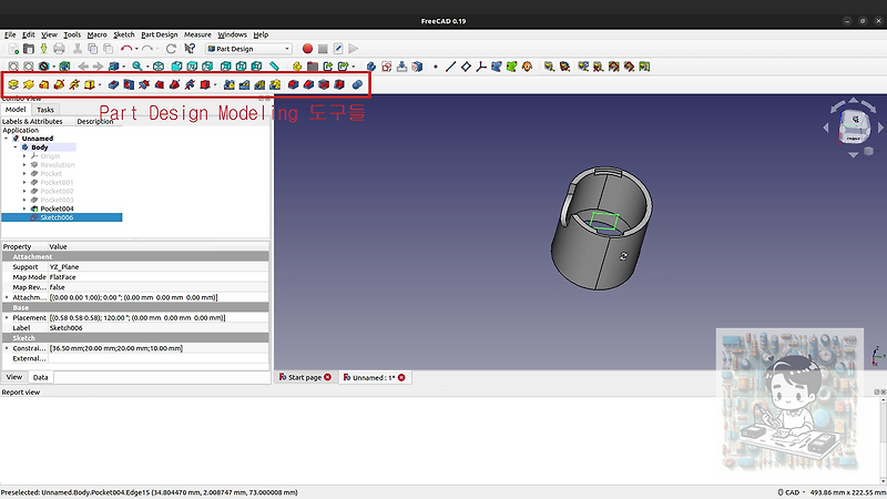 FreeCAD 무작정 따라하기 - Part Design Workbench에서 모델링 하기