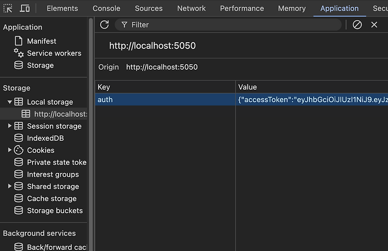 [Pinia] Setup Stores 방식에 pinia-plugin-persistedstate 사용하기