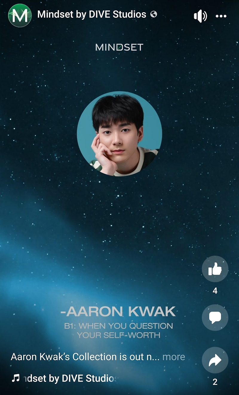 2022.12.30 🎬 Mindset