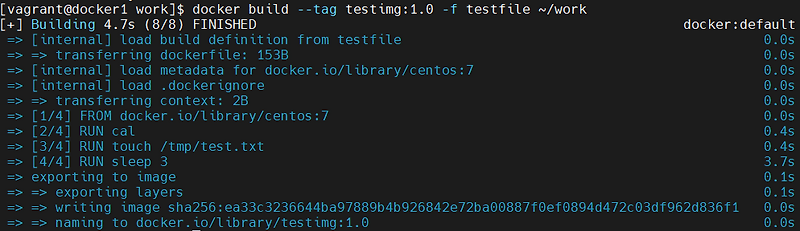 Dockerfile - ENTRYPOINT / CMD