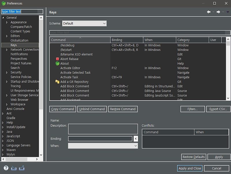 Eclipse Search Tab(Ctrl + H, 찾기) 기본 탭 설정