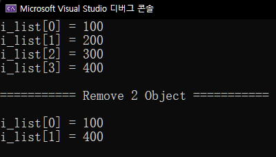 [C#] List : 제거 (Remove, RemoveAt, Clear)