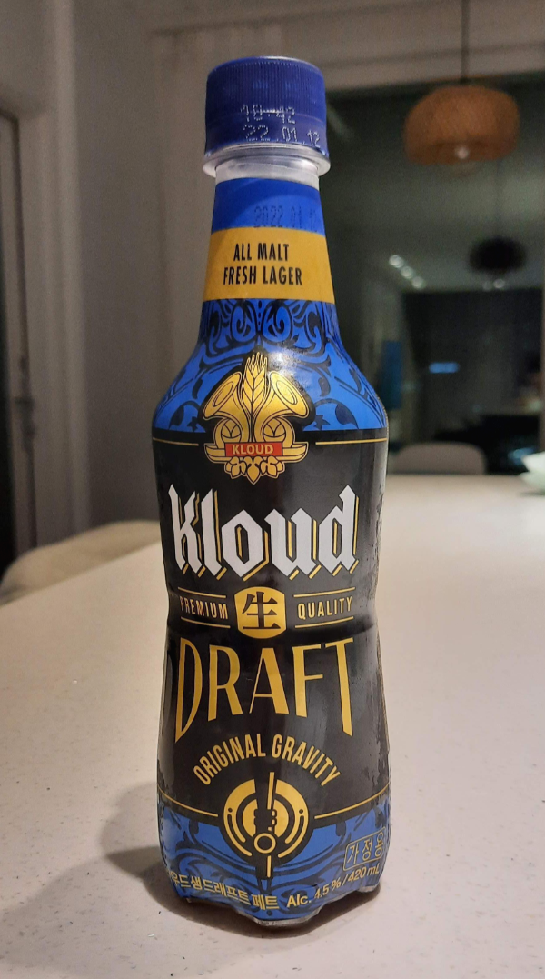 KLOUD 生 DRAFT PET (클라우드 생 드래프트 페트, 420ml)