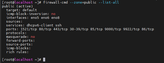 [CentOS 7] firewall-cmd 운영체제 방화벽 명령어