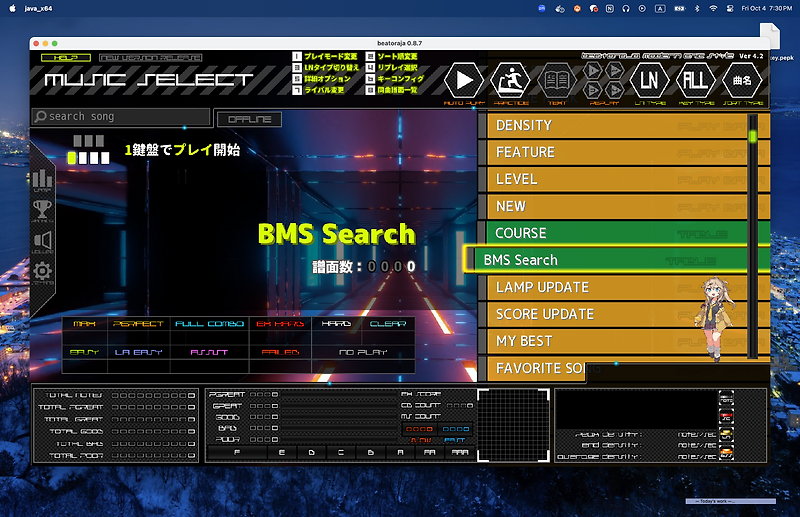 Macbook M1 (AArch64) 에서 beatoraja 구동 :: kunaDiary();