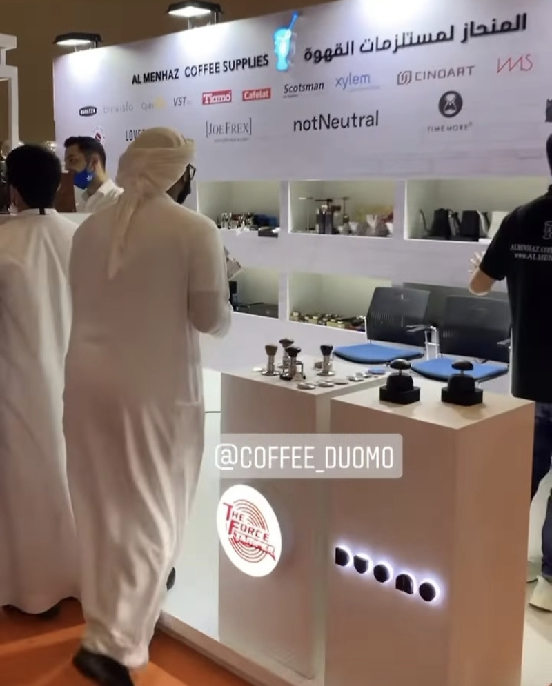 Duomo in Dubai, World Of Coffee