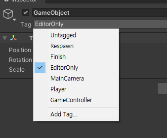 Unity EditorOnly Tag기능