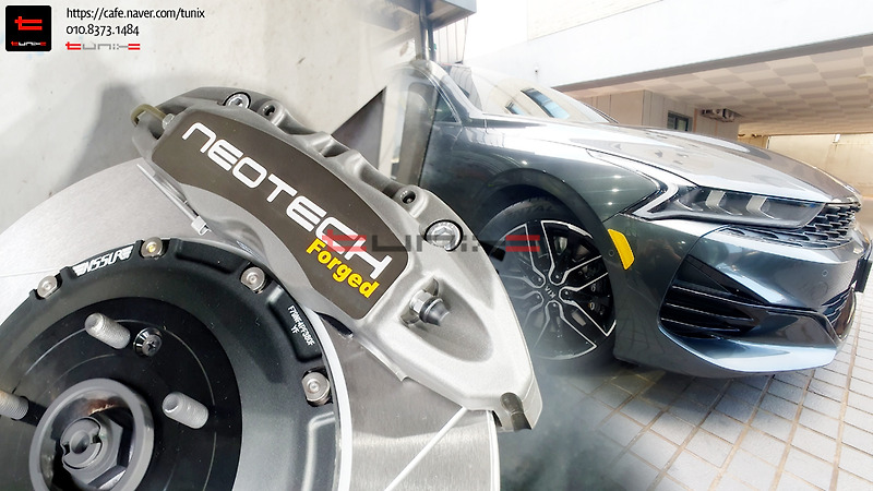 K5 DL3 순정19인치 네오테크NF4p 380mm 대구브레이크튜닝 튜닉스