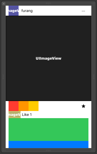 [iOS] CustomView 만들기