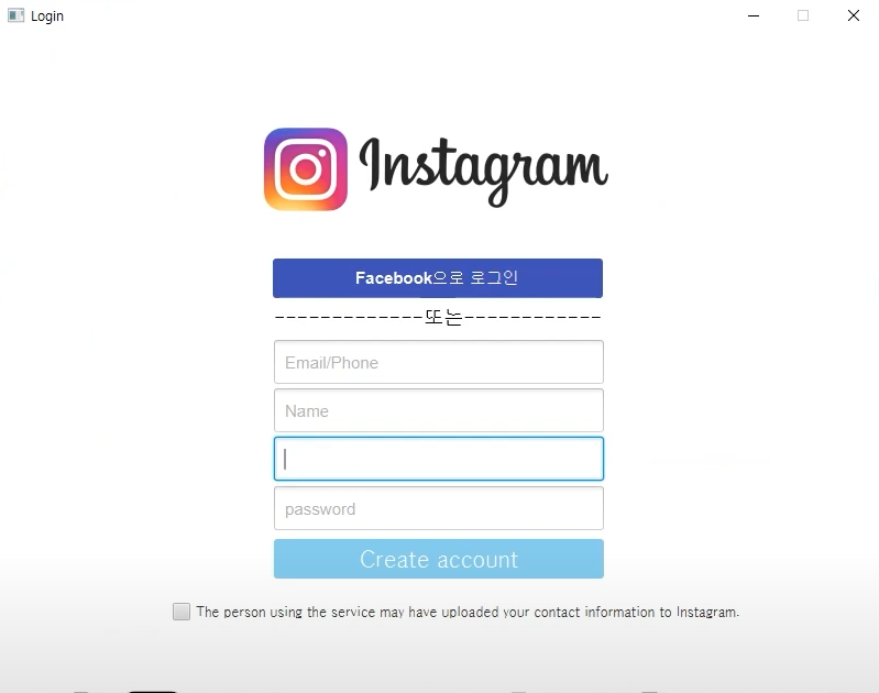 javafx Login_Project