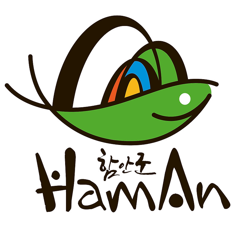함안군청 홈페이지(www.haman.go.kr)