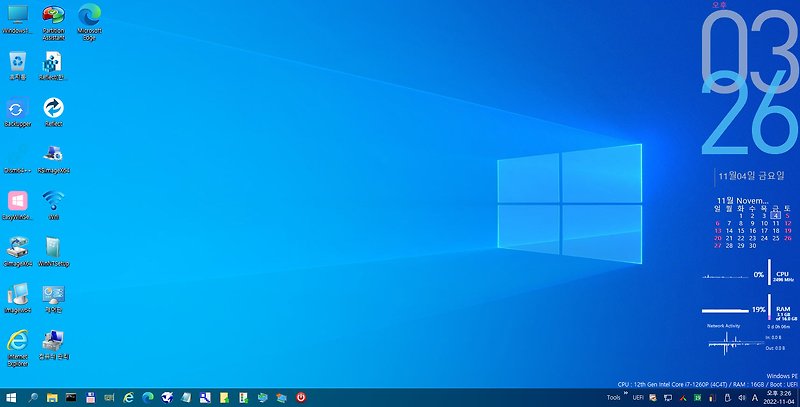 Windows_10_XPE
