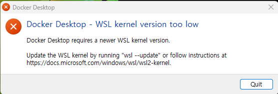 나만의 개발 기록 :: Docker Desktop - WSL kernel verision too low