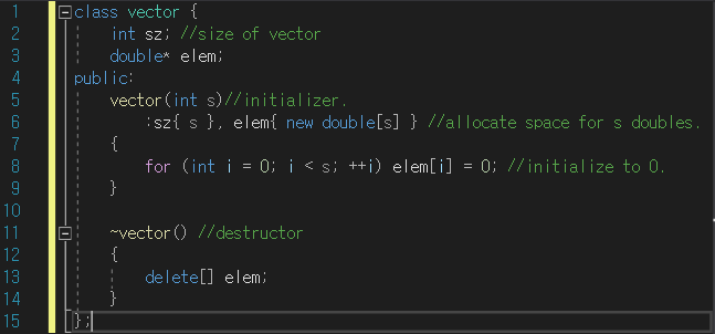 [Data Structures with C++] std Vector 2. implementation1