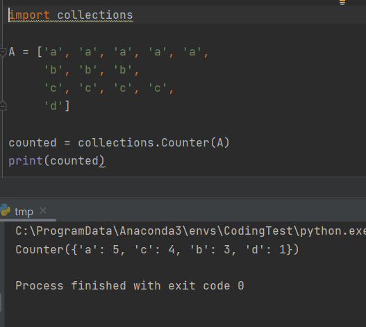 [ Codility 코딜리티 ] # Lesson 2 OddOccurrencesInArray python 풀이