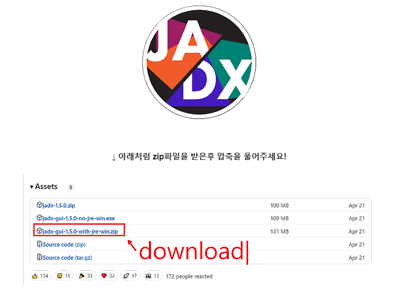 [Android DIVA] Android DIVA app 설치하기 (feat.jadx)