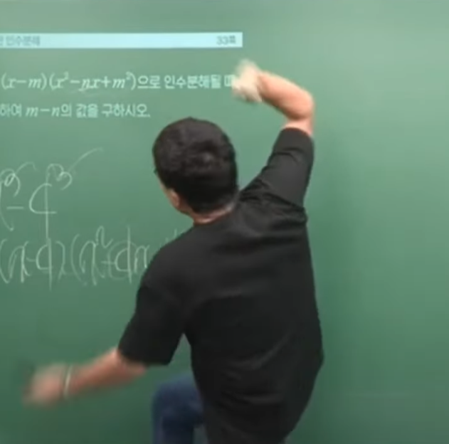 [백준 / JAVA] 17142. 연구소 3 (G3)