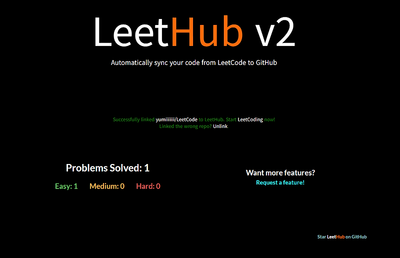 [Python] LeetCode 쉬움 문제 풀기