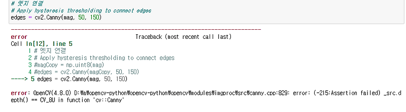[OpenCV] OpenCV(4.8.0) D:\a\opencv-python\opencv-python\opencv\modules\imgproc\src\canny.cpp:829 ...