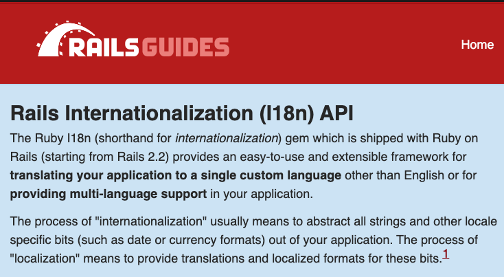 ruby on rails 언어별 url 설정 방법