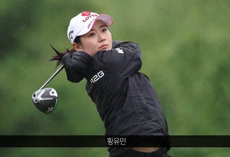 "내년엔 LPGA 도전하겠다" ... 황유민, 미국골프협회와 인터뷰에서 밝혀 :: Goooolf