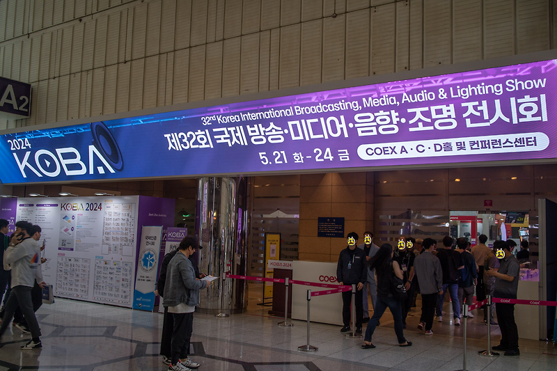 2024 KOBA 전시회에서 느낀 쇠퇴하는 일제와 상승하는 중국제