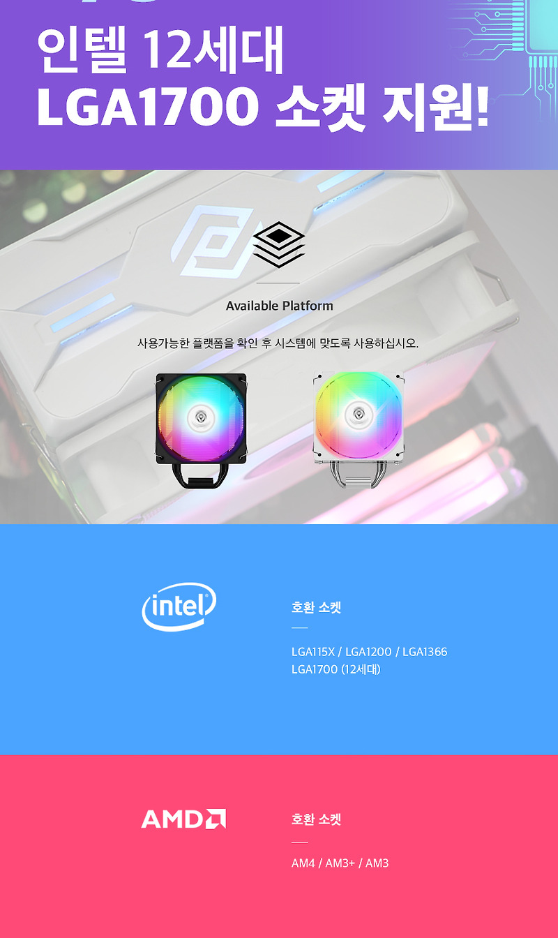 ABKO NCORE CL120 AUTO RGB 리뷰: 다채로운 LED 조명을 갖춘 게이밍 키보드