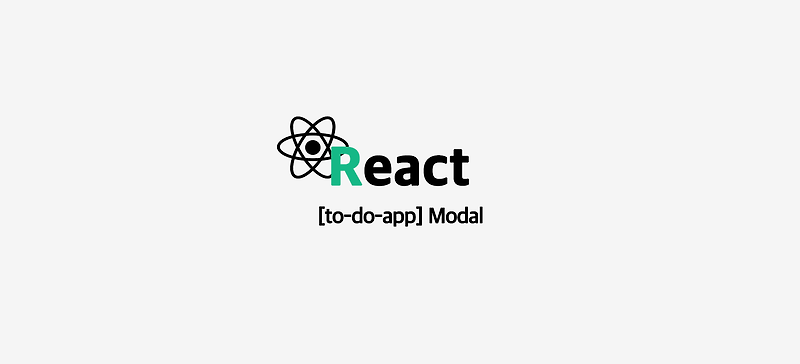 [to-do-app] React react-bootstrap으로 모달 창 생성 — 흘러가는 프로그래밍 블로그