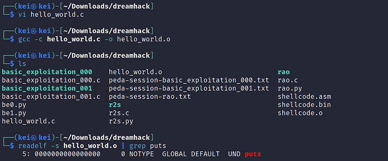 컴퓨터 시스템 라이브러리란(Library - Static Link vs. Dynamic Link)