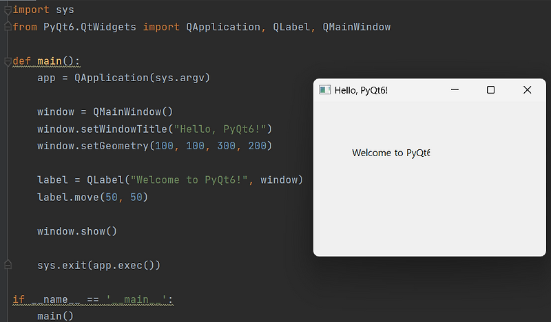 PyQt6 란? 파이썬 그래픽 사용자 인터페이스(GUI)
