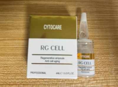 올가휴 RG CELL 앰플