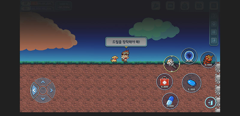 UI 05. ETERNAL MINE :: Kim Khyung Ha _ 김경하