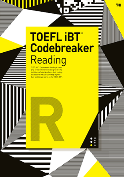 TOEFL iBT Codebreaker Reading Basic 답지 (2022)