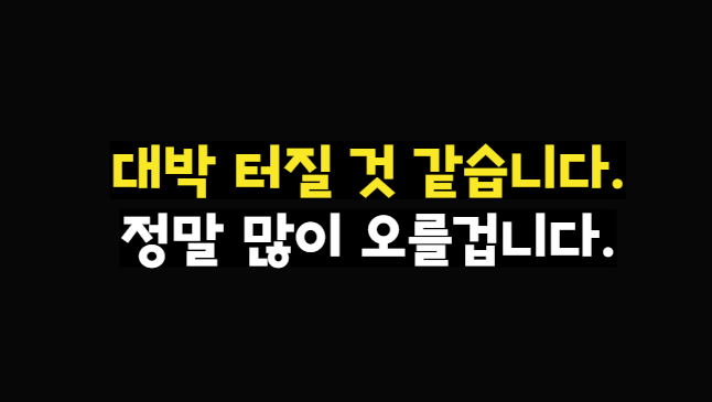 메타의 동영상 생성 AI 무비 젠 등장과 나스닥100, 그리고 TQQQ 투자 전략