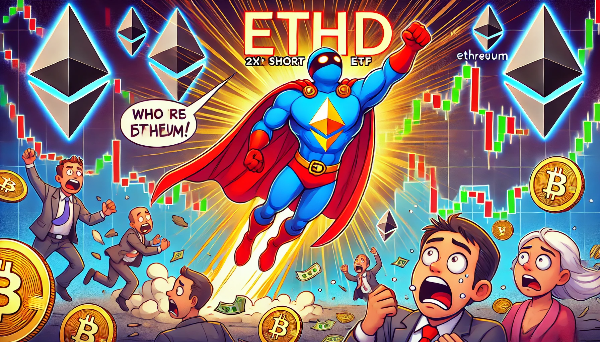 이더리움 하락에도 돈 번 ETF? ETHD 수익률 247%의 비밀