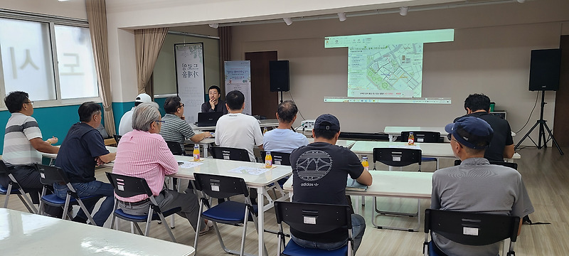 2023년도 집수리지원사업 참여업체 협력회의 실시