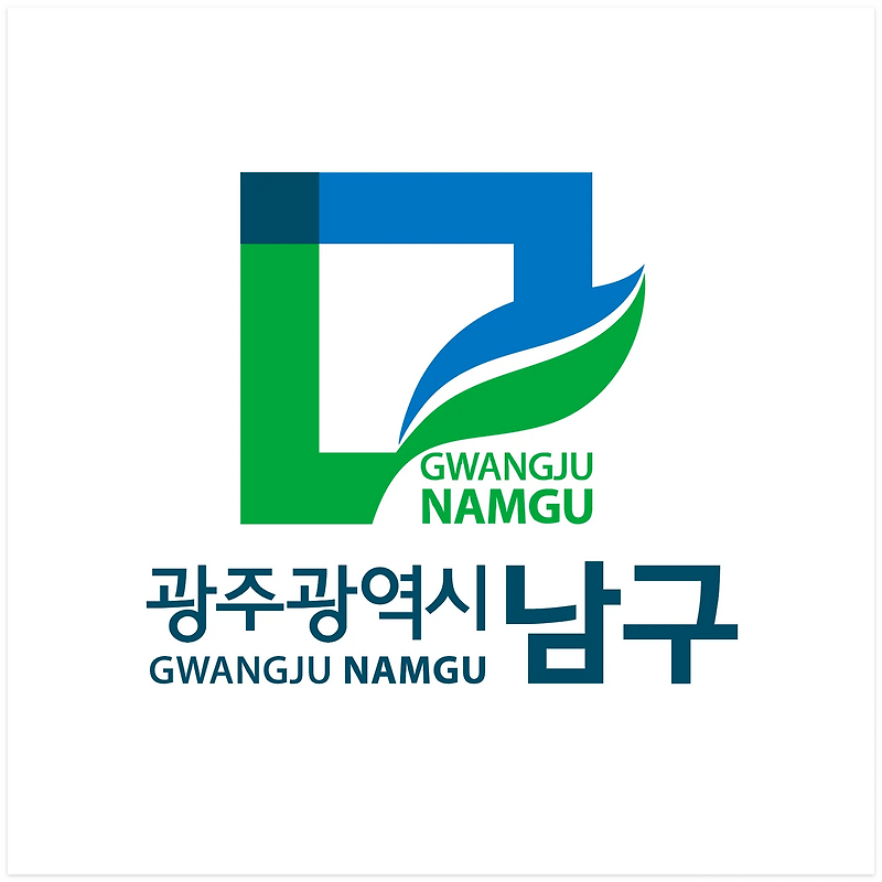 광주 남구 반려견 반려묘 화장 운구 서비스 소개!