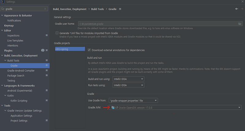 [IntelliJ] spring boot Gradle 실행 오류 해결법