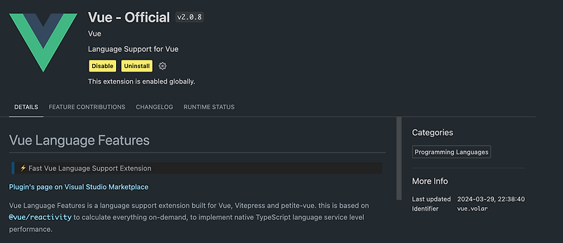 [Vue.js] Vue.js 개발을 위한 필수 VSCode 플러그인 추천
