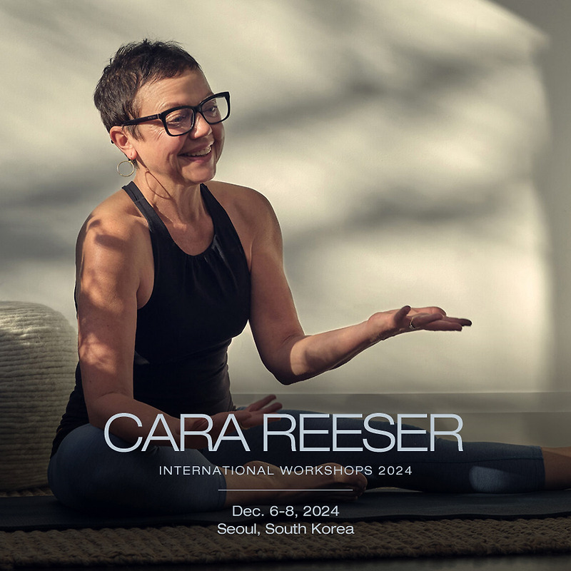 Seoul International workshops by Cara Resser (한영)