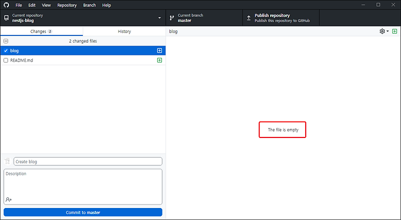 [GitHub] The file is empty?? 커밋이 왜 안되지?? :: Dandy Now!