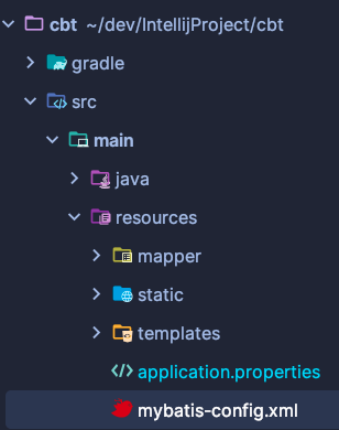 [Spring boot(스프링부트)/Mybatis] Xml에 카멜표기법 설정하기