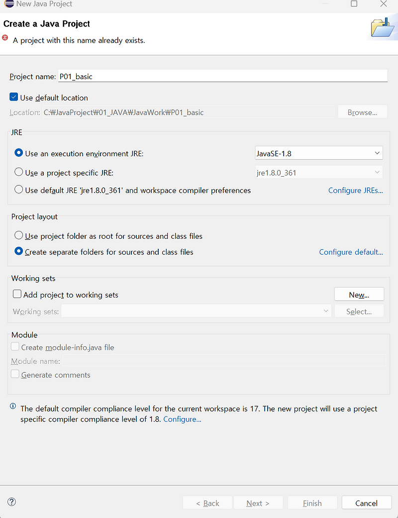 #1-2 Java 공부 eclipse 프로젝트 만들기