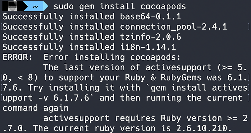 갑자기 CocoaPods not installed.