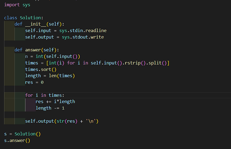 심화 과정 12 일차