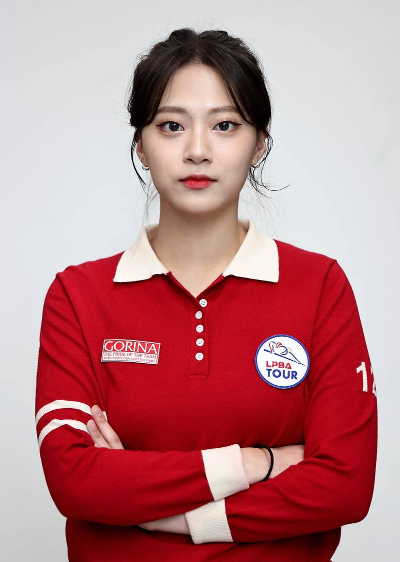 정보윤 당구선수 나이 프로필 - LPBA 2001년생 젊은 피