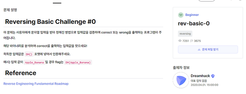 dreamhack rev-basic-0 write-up