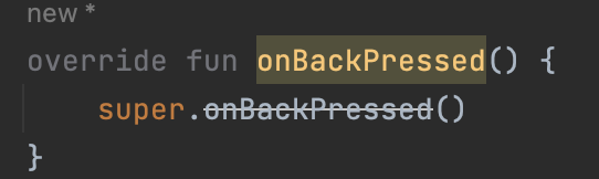 onBackPressed() deprecated 해결